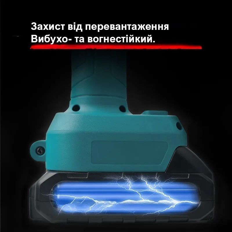 Секатор беспроводной KRAFTMANN PowerCut Pro - BERI.UA — Жить легче ...